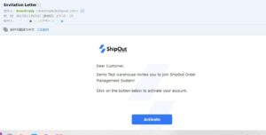 ShipOut-OMS用户指南 – ShipOut Support Center