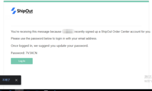 ShipOut Getting Started – ShipOut Support Center