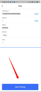 WMS APP operation guide – ShipOut Support Center