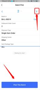 WMS APP operation guide – ShipOut Support Center