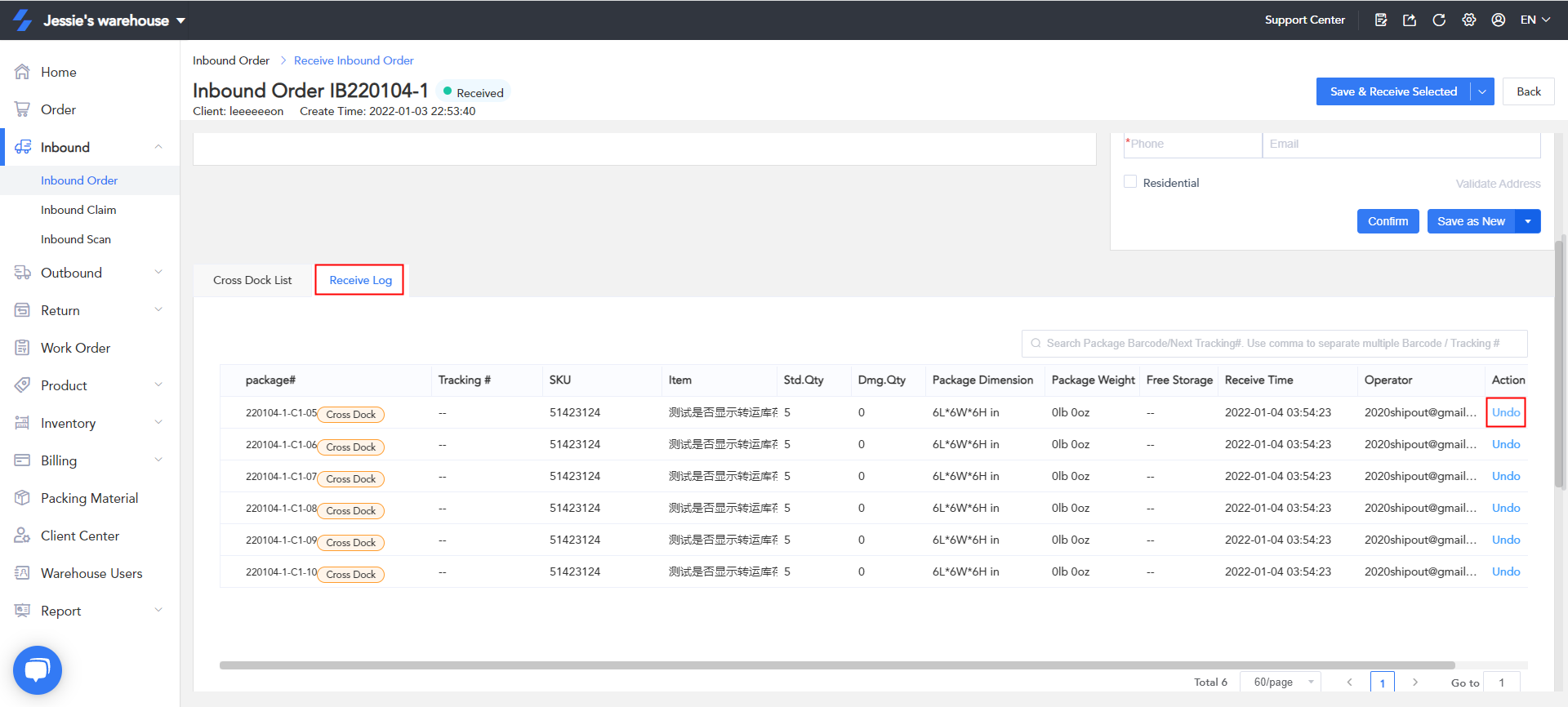 How to cancel a received box in inbound orders？ – ShipOut Support Center